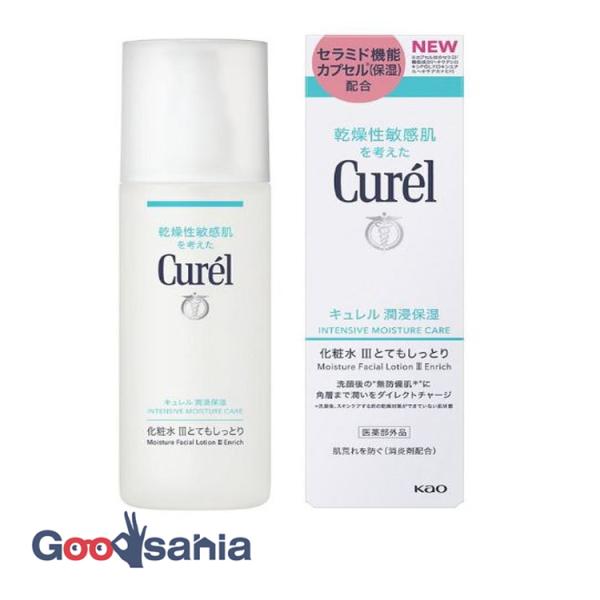 キュレル 潤浸保湿 化粧水 III (とてもしっとり) 150ml