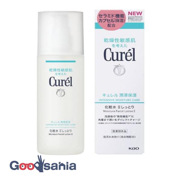 キュレル 潤浸保湿 化粧水 II (しっとり) 150ml