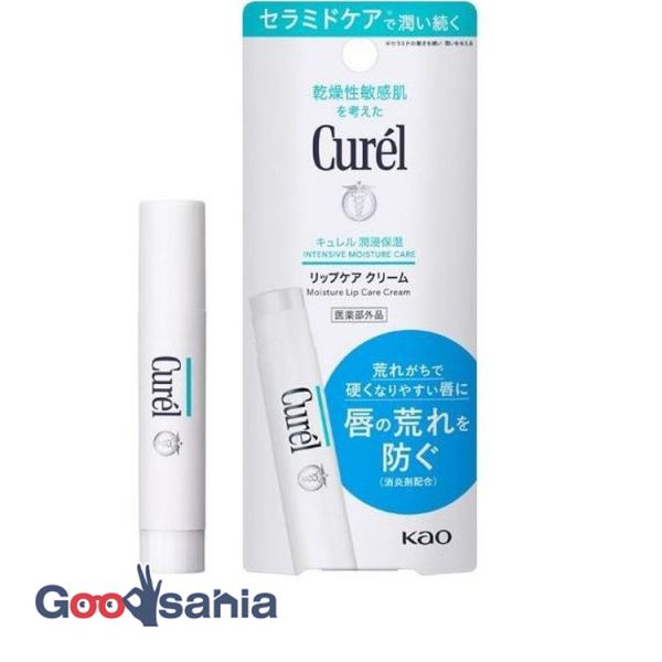 キュレル リップケアクリーム 4.2g