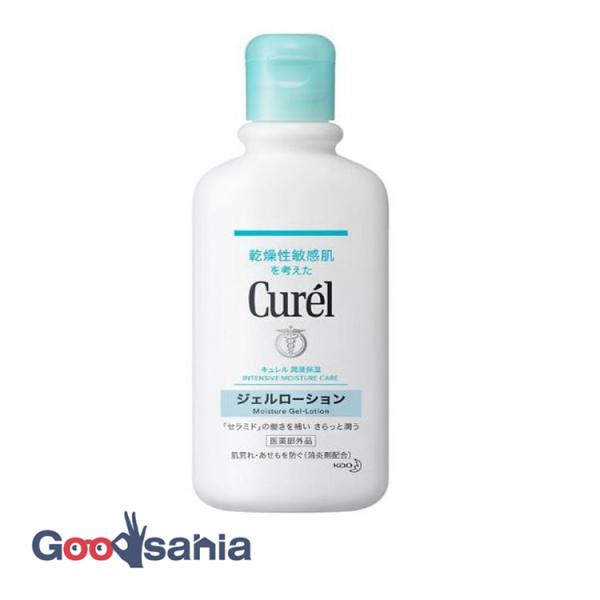 キュレル ジェルローション 220ml