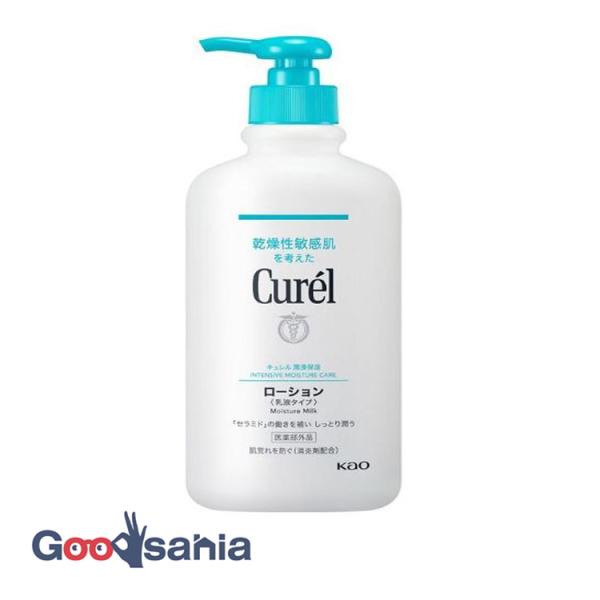 キュレル ローション ポンプ 410ml