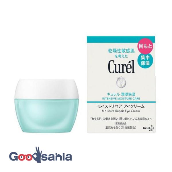 キュレル 潤浸保湿 モイストリペアアイクリーム 25g