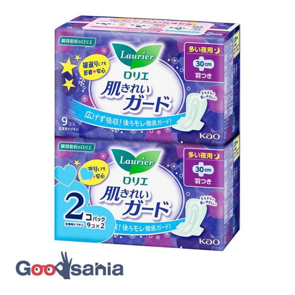 フルスピード吸引シートで、経血を表面に残さず翌朝までさらさら。多い夜の経血も広がる前に、奥まで瞬時に吸収！後ろモレ徹底ガード！ふんわり密着クッションで寝返りしてもしっかりフィット！不安なすき間をつくりません。