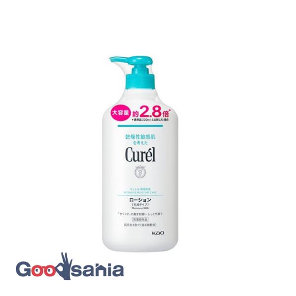 キュレル ローション 乳液タイプ ポンプ 615mlのばしやすく、カサつく肌もしっとり潤う全身用乳液。さっと出せるポンプタイプの全身用乳液に、大容量サイズ615mlが登場。ご家族でもたっぷりと使えます。潤い成分(『セラミド機能成分＊』、ユー...