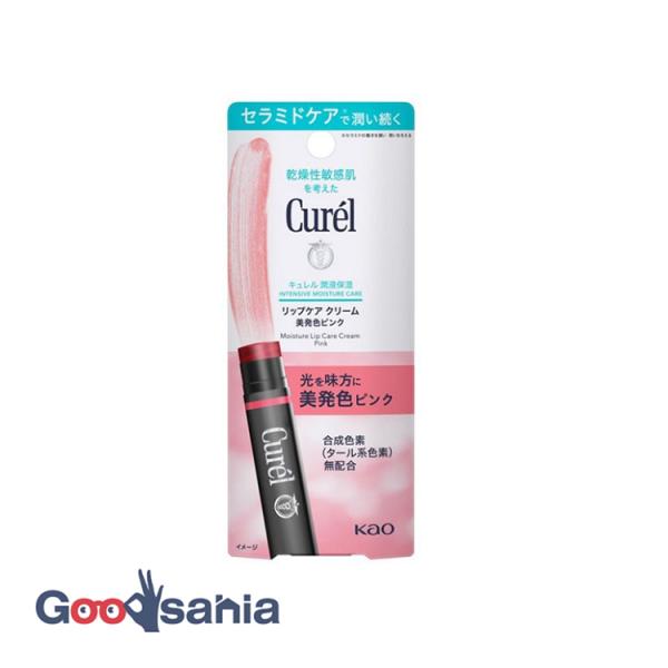 キュレル リップケア クリーム 美発色 ピンク 4.2g光を味方に、美発色するカラーリップクリーム。潤いも美発色もゆずれない、乾燥して敏感になりがちな唇に。光を味方に、美発色するカラーリップクリーム。セラミドケア＊で潤い続く。パールによる光...