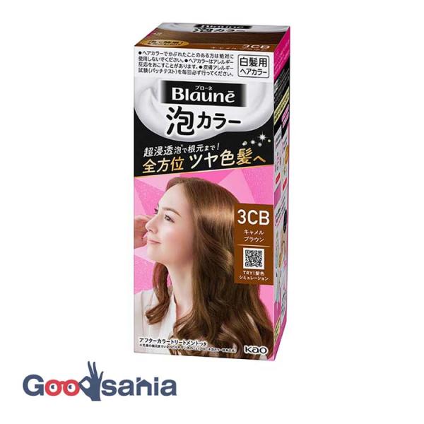 泡の白髪染め。もみこむだけで簡単、染めムラなし！