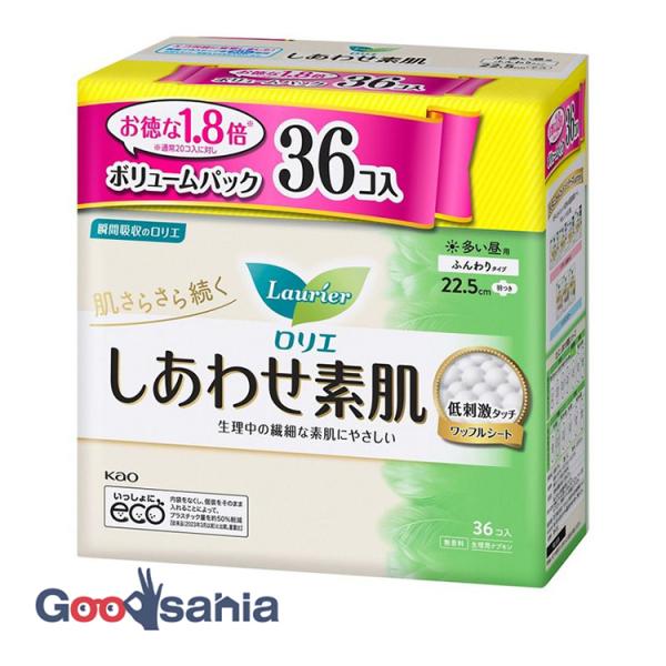 生理中の繊細な素肌にやさしいつけ心地。低刺激タッチワッフルシート(メーカー従来品の「ふわポコ表面シート」と同一)採用。大きいドームは肌にやさしくあたり、小さいドームは空気を通す設計。肌にあたる面を最小限(ロリエ生理用ナプキン内)にし、こすれ...