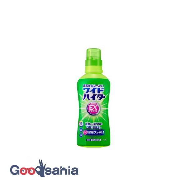 洗剤では落ちない汚れニオイに、洗剤にプラスするだけで超絶スッキリ！気になる洗濯槽のカビ*1、ニオイも防げます。抗菌*1つけおきで除菌*2も！ツンとしない さわやかな花の香り色柄物に安心な酸素系漂白剤(濃縮タイプ)*1すべての菌、カビの増殖を...