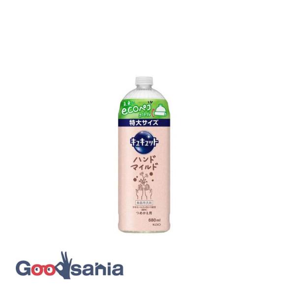 キンケア発想の食器用洗剤です。食器洗い中の手肌をいたわりたい人に向けた、うるおいキープ処方＊。油汚れにも強く、一度にキュキュッと落とします。カモミールの香り。カモミールエッセンス配合(香料)。使いやすさとecoにこだわったつめかえ用ボトル。...