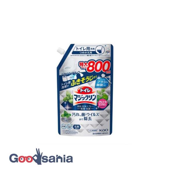 便器内の消臭・洗浄だけでなく、トイレの床・便座等のふきそうじにも使えるトイレ用洗剤。トイレットペーパーにスプレーしてふくだけ！除菌※1、抗菌(便座・床)※2、ウイルス除去※3まで。トイレブラシの除菌も※1アルコール成分プラス(洗浄補助成分)...