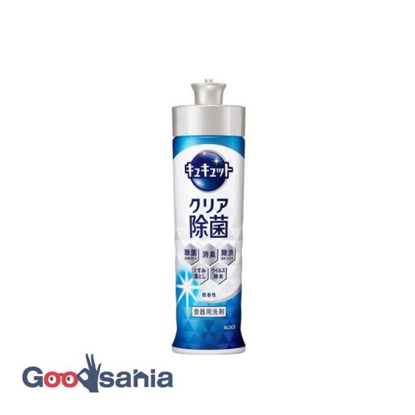 独自の処方で、ベッタリ油汚れも乾いたこびりつき汚れも、細かく分解！長もち泡が、すすいだ瞬間一気にパッ！汚れ落ちを指先でキュッと実感。スポンジまな板の除菌＊、除渋、消臭、くすみ落としに。まな板食器調理用具のウイルス除去＊も。(＊全ての菌ウイル...