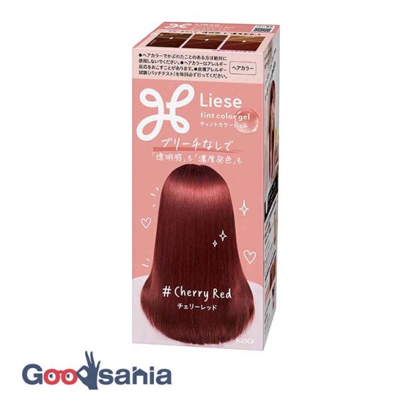 ブリーチなしで「透明感」も「濃厚発色」も。