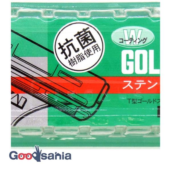 流行を追わないただ、剃るシンプルを極めた、黄金のロングセラー
