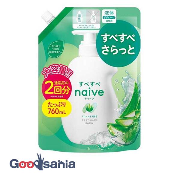 アロエエキス(うるおい成分)、ゲットウ葉エキス&amp;グリセリン(整肌成分)配合。肌のキメを整え、すべすべ素肌に素肌すこやか成分*1配合。うるおいを守って洗うグリーンフローラルの香り着色料、鉱物油、シリコン、パラベン不使用お子さまのデリケ...