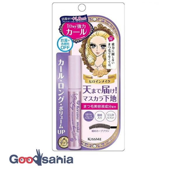 ヒロインメイク カールキープ マスカラ ベース50 フルール バイオレット 6g天まで届け！マスカラ下地。マスカラ前のひと塗りで、下がりやすいまつ毛も長時間カールキープ！カール・ロング・ボリュームアップするマスカラ下地。隠しパープルで色っぽ...