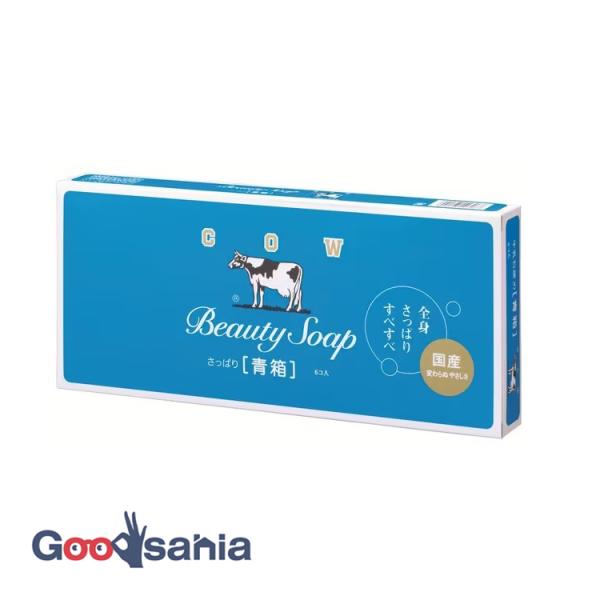 牛乳石鹸 カウブランド 青箱 85g×6個入 石けん せっけん釜炊き製法でつくられたお肌にやさしい石けん。お肌のうるおいを守るミルク成分(乳脂)を配合。ソフトな泡立ちで洗い上がりはさっぱりタイプ。ジャスミン調の花の香り。用法・用量：よく泡立...