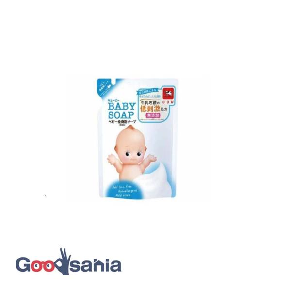 すすぎラクラク、泡切れすっきり