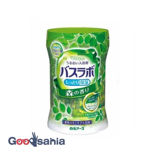 有効成分が温浴効果を高めて血行を促進し、疲労回復や肩のこり等に効果があります。温泉成分(炭酸水素ナトリウム、硫酸ナトリウム)の働きで、湯上がり後もポカポカ感が続きます。なめらかなお湯で、すべすべな肌ざわりに。