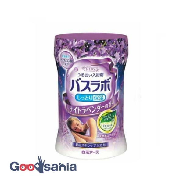 有効成分が温浴効果を高めて血行を促進し、疲労回復や肩のこり等に効果があります。温泉成分(炭酸水素ナトリウム、硫酸ナトリウム)の働きで、湯上がり後もポカポカ感が続きます。なめらかなお湯で、すべすべな肌ざわりに。