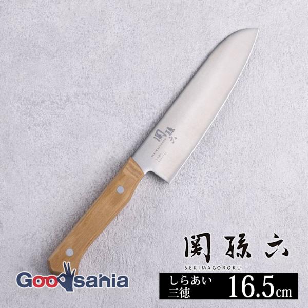 ・木の風合いを活かした美しい白木ハンドルが印象的な包丁です。・握りやすさにこだわった積層強化木のハンドルは、重量バランスに優れた本通し仕様。白木のもつ柔らかさとスタイリッシュさを融合させました。・刃は三工程で丁寧に仕上げられており、刃付け後...