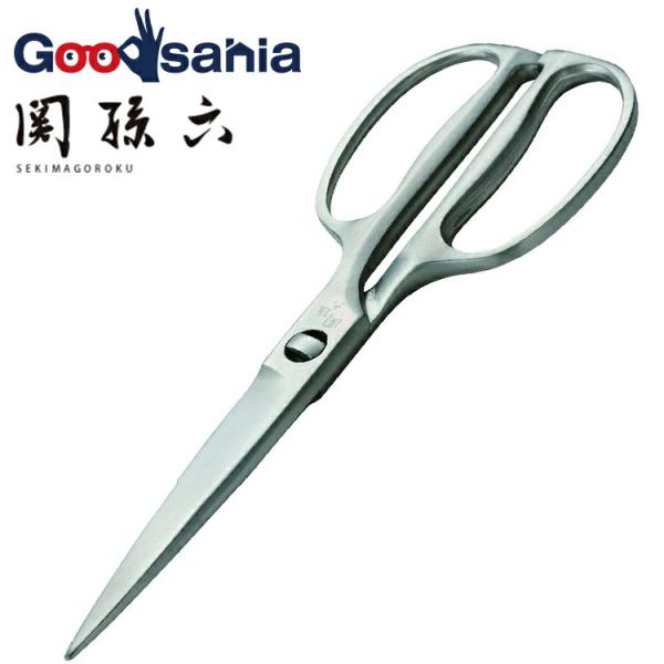 お料理好きの方へオススメ!関孫六シリーズ 切れ味バツグン!まな板いらずで時短調理!肉も野菜もスパッと切れる! メール便 日本製キッチンハサミ キッチンばさみ キッチン はさみ
