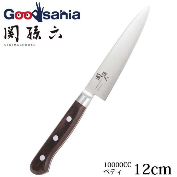 貝印 KAI 包丁 関孫六 10000CC ペティ 120mm AE5165心材には高硬度の炭素刃物鋼を、側面には研ぎやすいステンレス材を採用することで鋭い切れ味と研ぎやすさを実現しました。鎌倉時代に九州から関(美濃)に移り住んだ刀鍛冶が、...
