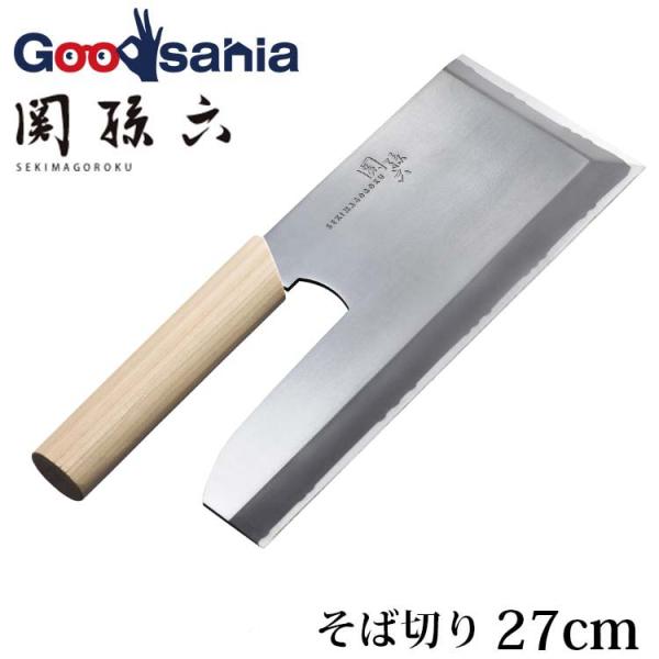 包丁 そば おそば 蕎麦 蕎麦切り そば切り ソバ