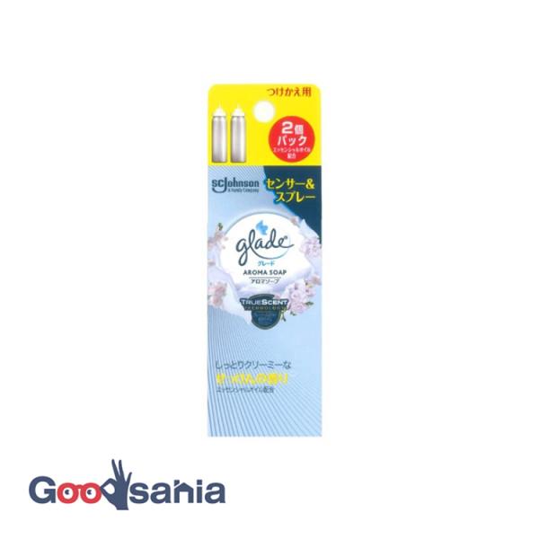 1本のスプレーで約280回スプレー可能。毎回同じ量をスプレーする定量スプレーを採用。本体は繰り返し使えます。しっとりクリーミーな泡立ちを思わせるような上品なソープの香り。