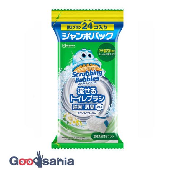 洗剤成分を染み込ませた使い捨てできる付け替えブラシです。1回ごとの使い切りで、お掃除が終わったらそのままトイレに流せるから、いつでも清潔！ブラシはワンタッチでカンタン着脱。手を汚さずにお掃除できます。別売りのハンドルに、洗剤成分を染み込ませ...