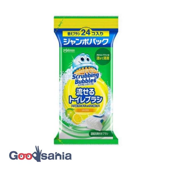 洗剤成分を染み込ませた使い捨てできる付け替えブラシです。1回ごとの使い切りで、お掃除が終わったらそのままトイレに流せるから、いつでも清潔！ブラシはワンタッチでカンタン着脱。手を汚さずにお掃除できます。別売りのハンドルに、洗剤成分を染み込ませ...