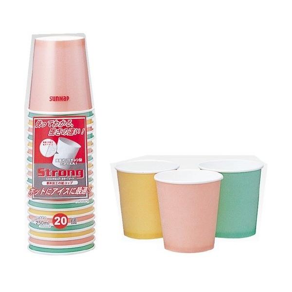 サンナップ株式会社