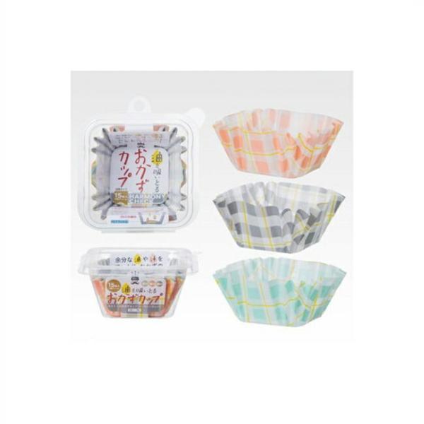 行楽 消耗 カップ