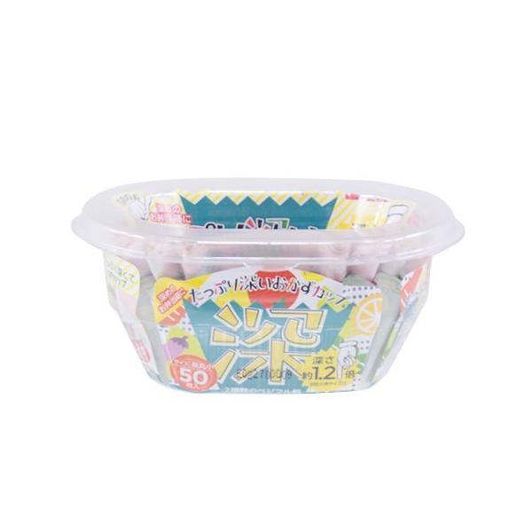 おかずカップ お弁当 ランチ 深型 50枚入り