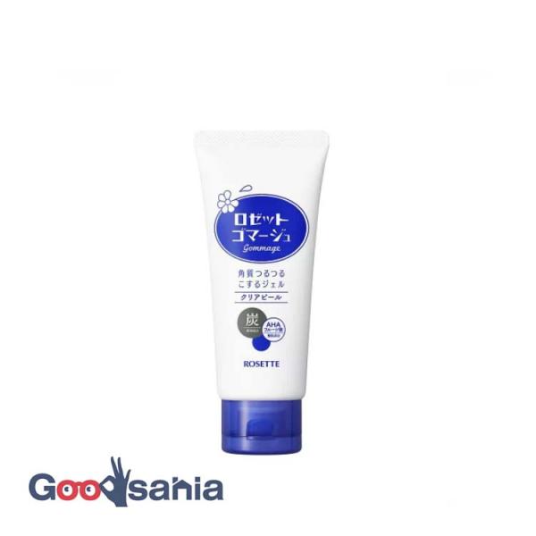 ポロポロ絡めとるピーリングジェル