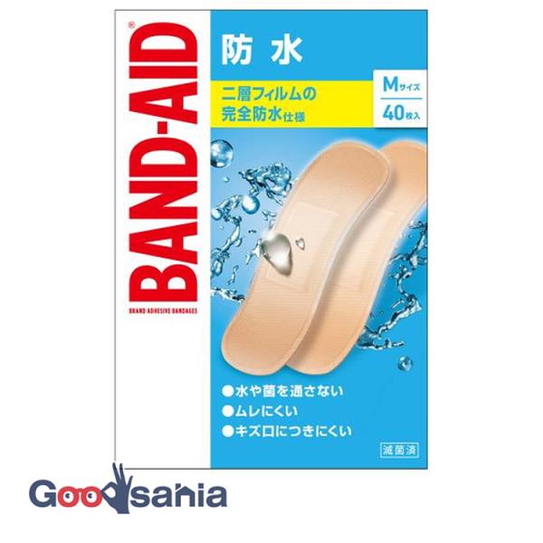バンドエイド 防水 Mサイズ 40枚入二重フィルムの完全防水仕様水やバイ菌を通さず、空気・蒸気を通すフィルム(肌色)と不織布(白色)の二重構造。ソフトで伸縮性に優れ、複雑な動きにもぴったりフィットします。すべてのバンドエイド(R)は滅菌済で...