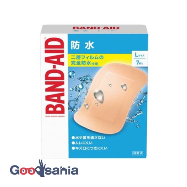 バンドエイド 防水 Lサイズ 7枚入二重フィルムの完全防水仕様水やバイ菌を通さず、空気蒸気を通すフィルム(肌色)と不織布(白色)の二重構造。ソフトで伸縮性に優れ、複雑な動きにもぴったりフィットします。すべてのバンドエイド(R)は滅菌済です。...