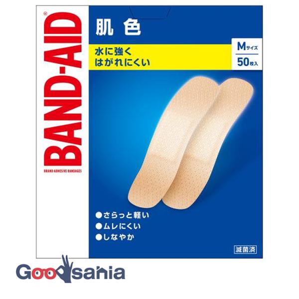 バンドエイド 肌色 Mサイズ 50枚入水に強く、はがれにくい貼り心地が良く、端からはがれにくい「オーバル形」を採用。ユニークなカタチがパッド部分(創傷部分)にかかるストレスを軽減します。また、テープの端が丸くなったことではがれにくい。すべて...