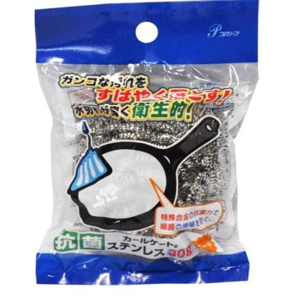 キッチン 台所消耗 食器洗い スポンジ