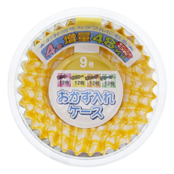 お弁当 ランチ カップ 行楽 おせち 運動会