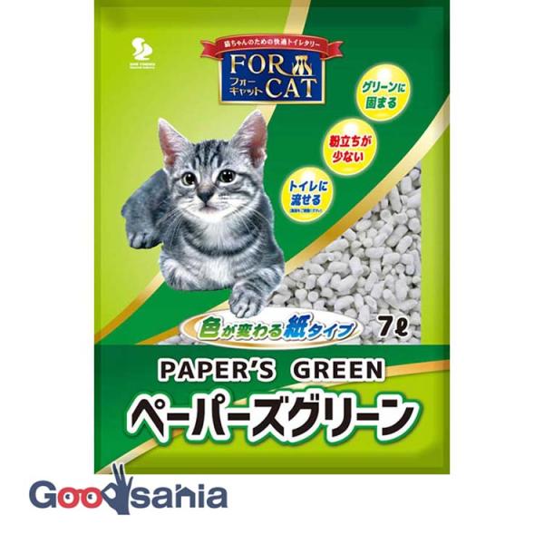 新東北化学工業 猫砂 ペーパーズグリーン 7L・グリーンに固まって、見分けやすく、処理が簡単・グリーン色に固まる、燃やせる、水洗トイレに流せる紙砂・吸水性の高い再生パルプを使用し、ニオイの吸着を高めました。・ホコリが立ちにくい造粒工夫をして...