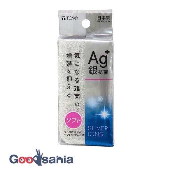 東和産業 スポンジ Ag+抗菌 キッチンクリーナー 約3×6×12cm 日本製 10295キッチン 台所 スポンジ キッチンスポンジ 食器洗い 抗菌 Ag+ 泡立ち 泡持ち ソフト 銀抗菌 食器用 クリーナー 不織布 日本製 キズつけにくい