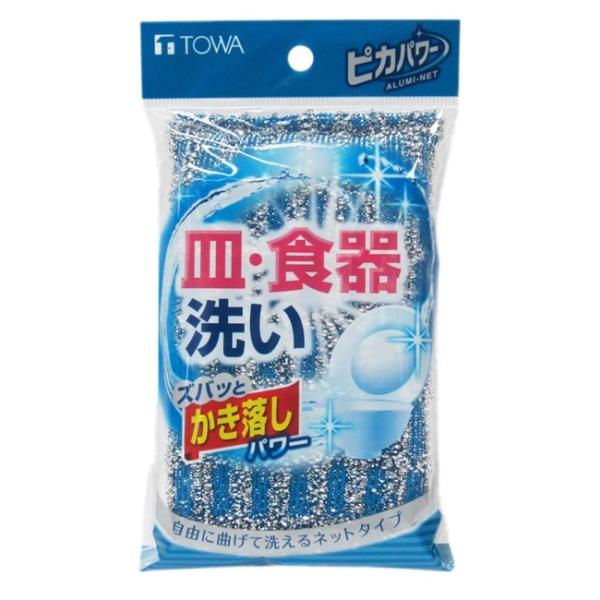 よれにくく長持ち!キズを付けにくいスポンジ 自由に曲げて洗えるタイプだから隅々まで洗いやすいキッチン スポンジ 台所 シンク洗い