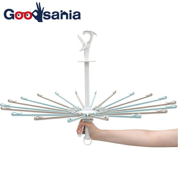 東和産業 洗濯ハンガー Latterior ラテリア パラソルハンガー 20本掛け ブルー ブラウン 約φ78×49.5cm・カフェラテのようなふんわりカラーがお洒落なランドリーシリーズ。・可愛さだけでなく使いやすさにもこだわって・・・・ラ...