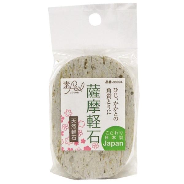 バス・洗面 バス用品 ブラシ・軽石 「ケース買い ロット買い 日本製