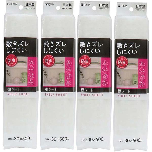 食器 消臭 防臭 防虫 シート 食器棚 引き出し