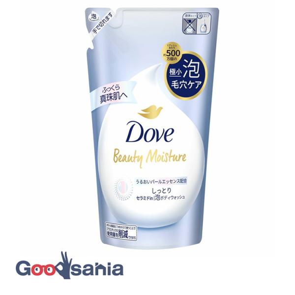 うるおいパールエッセンス*1配合で透明感のある真珠肌*2に導きます。1プッシュででてくる約500万個の極小泡！全身の毛穴から汚れを吸着し、取り除きます。へたらない、ひとふで泡を実現！ひとふで泡とは柔らかいのにへたりにくく、のびる性質の泡で、...