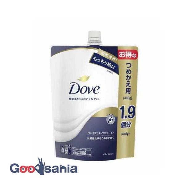 すこやかなもっちり肌に