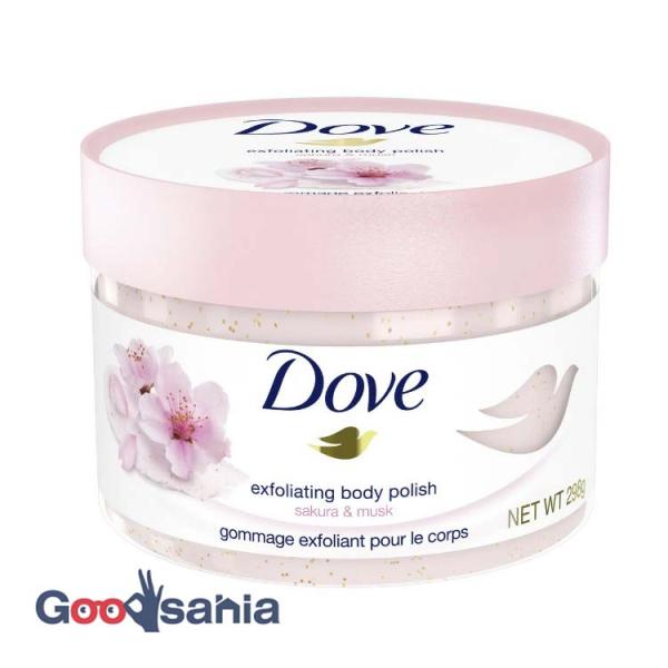 透明感あふれるツヤ肌へ