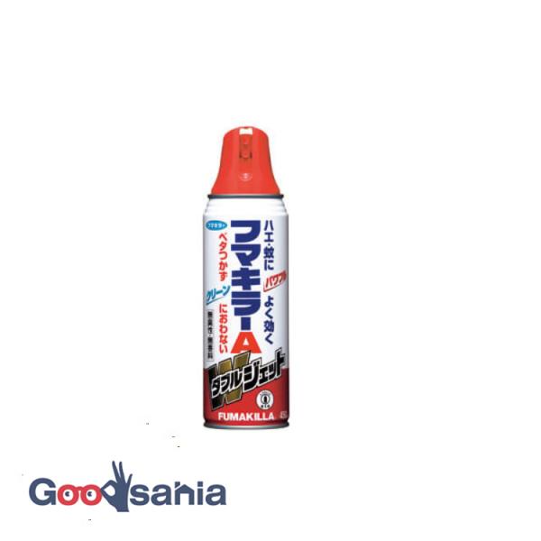 『Wジェット』がクリーン&amp;パワフルにハエ、蚊を退治。適用害虫:ハエ、蚊、ゴキブリ、ノミ、トコジラミ、イエダニ、マダニ