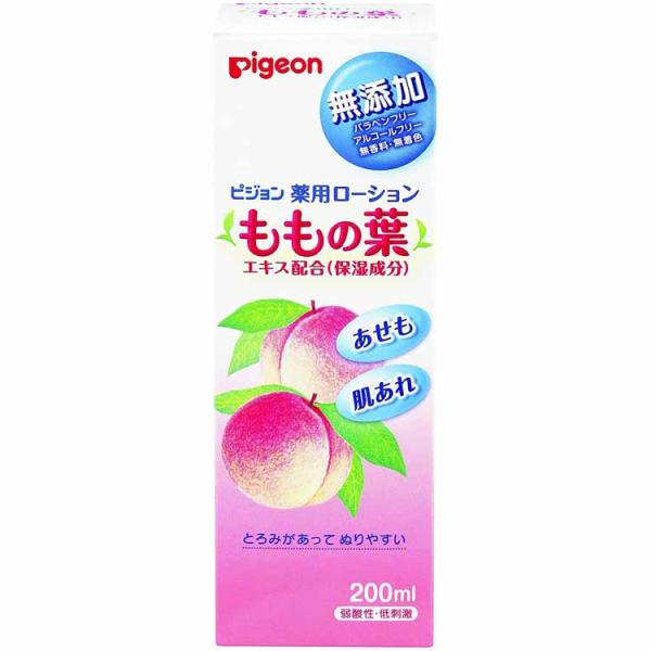 保湿成分 桃の葉エキス配合アロエエキス配合